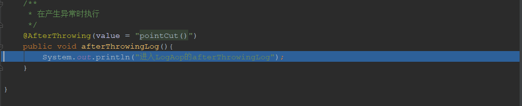 Spring AOP详解一文搞懂@Aspect、@Pointcut、@Before、@Around、@After、@AfterReturning、@AfterThrowing ...