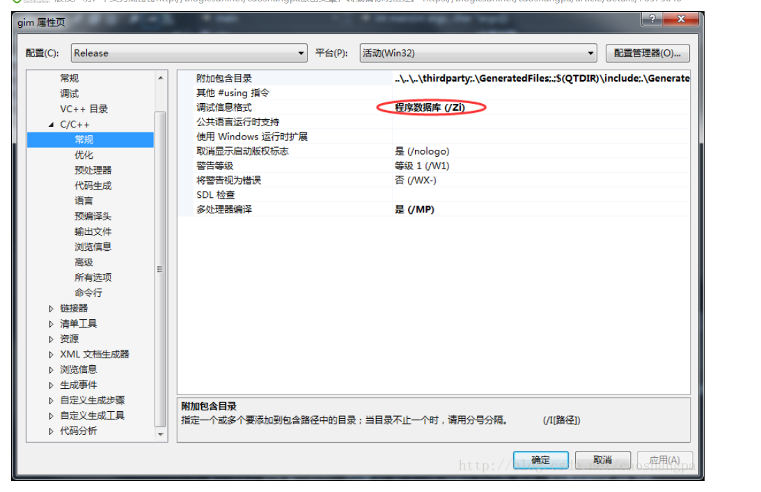 Qt 使用 Google Breakpad 捕获程序崩溃报告（dump文件）_qt 程序崩溃如何捕获-CSDN博客