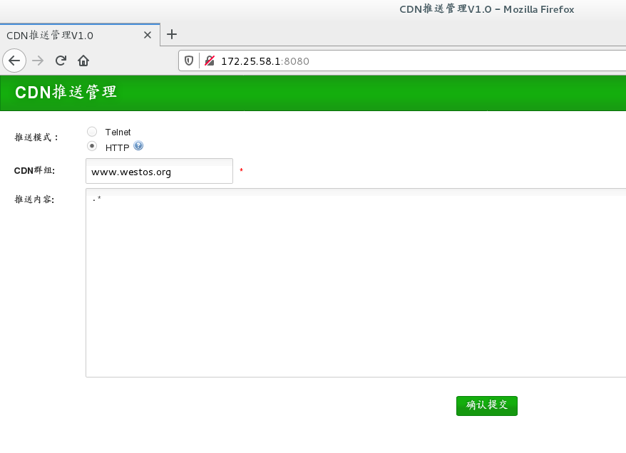 Linux-varnish清理缓存_varnish 清缓存-CSDN博客