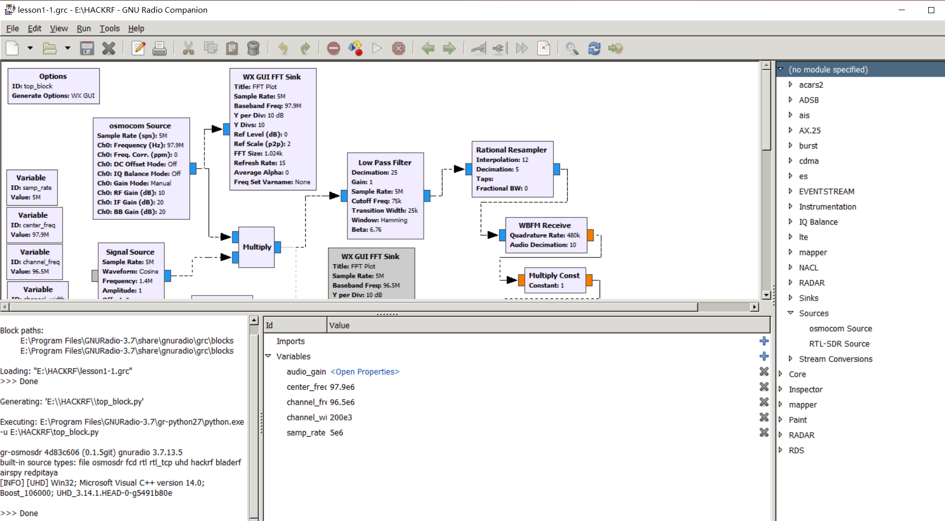 HACK RF学习之旅记录1——填坑历程_sdrsharp hackrf-CSDN博客