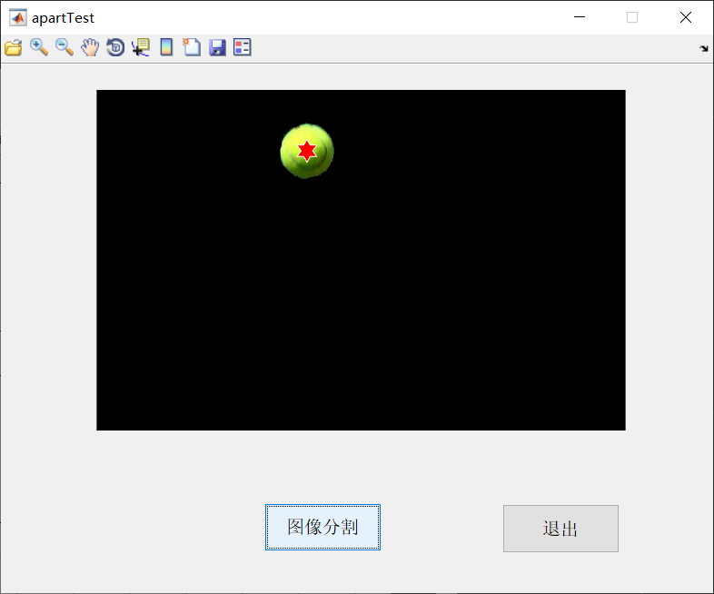 MATLAB图像分割的GUI设计_matlab gui图像分割-CSDN博客