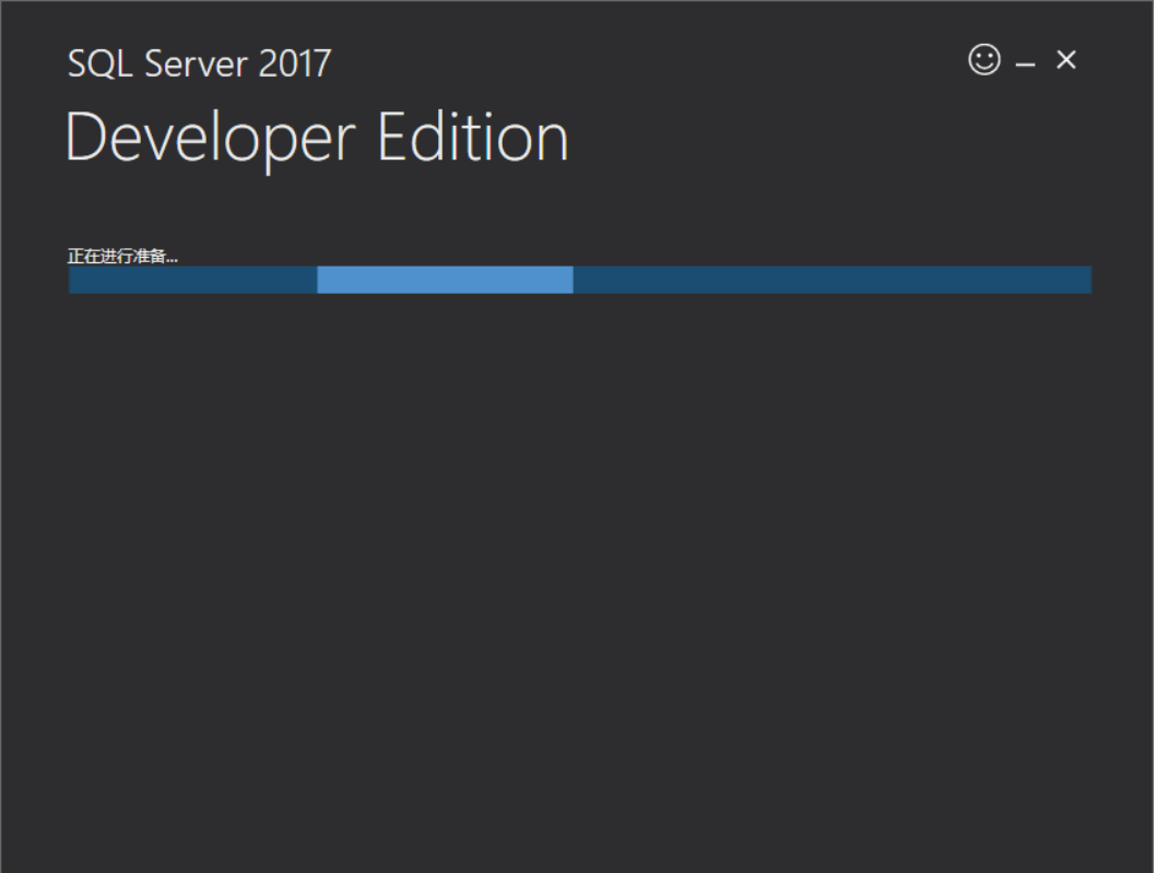 SQL Server2017 Developer下载 安装 配置 及安装帮助文档_sqldeveloper 17安装包-CSDN博客