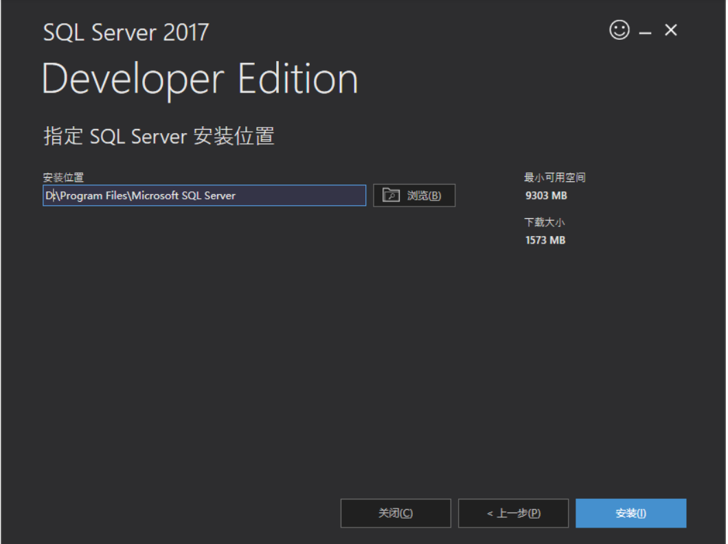 SQL Server2017 Developer下载 安装 配置 及安装帮助文档_sqldeveloper 17安装包-CSDN博客