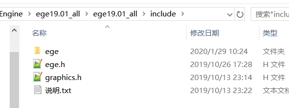 （十七）EGE的输入_C/C++_依稀_yixy的博客-CSDN博客
