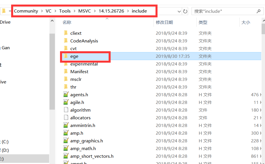（十七）EGE的输入_C/C++_依稀_yixy的博客-CSDN博客