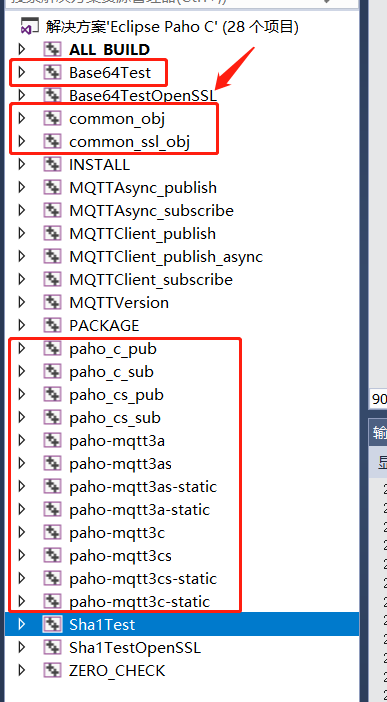 Windows10下VS2017编译MQTT C与编译MQTT C++_mqttversion.c-CSDN博客