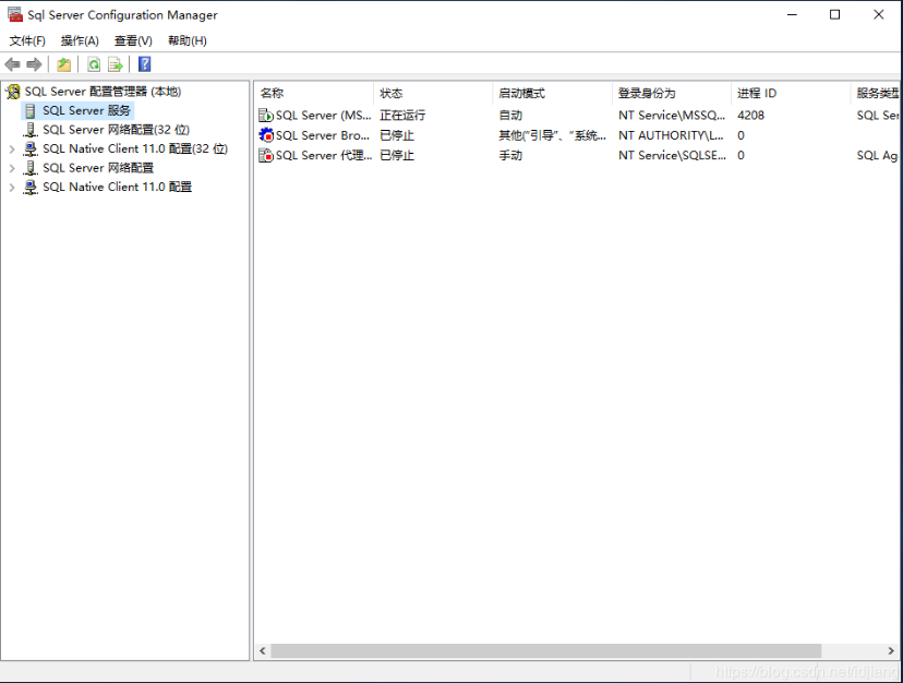 SQL Server2017 Developer下载 安装 配置 及安装帮助文档_sqldeveloper 17安装包-CSDN博客