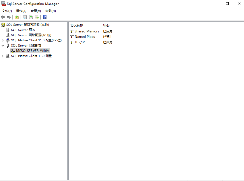 SQL Server2017 Developer下载 安装 配置 及安装帮助文档_sqldeveloper 17安装包-CSDN博客