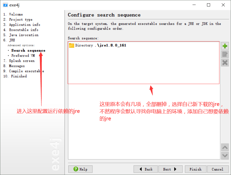 exe4j 实现 jar 转 exe 控制台程序 or springboot or web应用 均可实现 大赞_exe4j加日志打印-CSDN博客