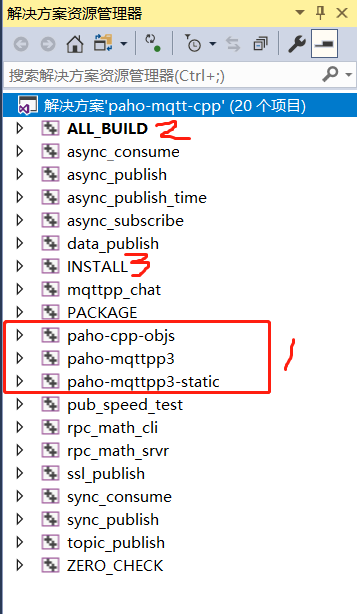 Windows10下VS2017编译MQTT C与编译MQTT C++_mqttversion.c-CSDN博客
