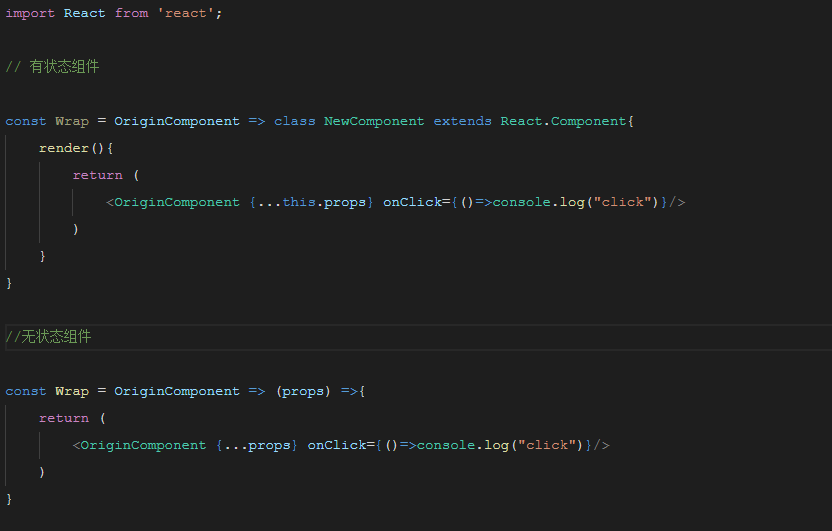 React、vue 后台管理系统权限控制示例（react高阶组件，vue指令，插槽）react高级组件 按钮控制例子 Csdn博客 