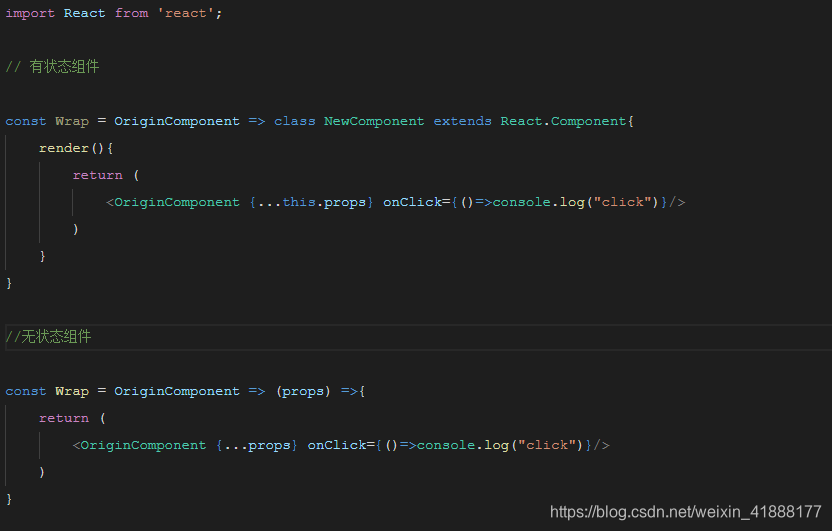 React、vue 后台管理系统权限控制示例(react高阶组件,vue指令,插槽)react高级组件 按钮控制例子 Csdn博客