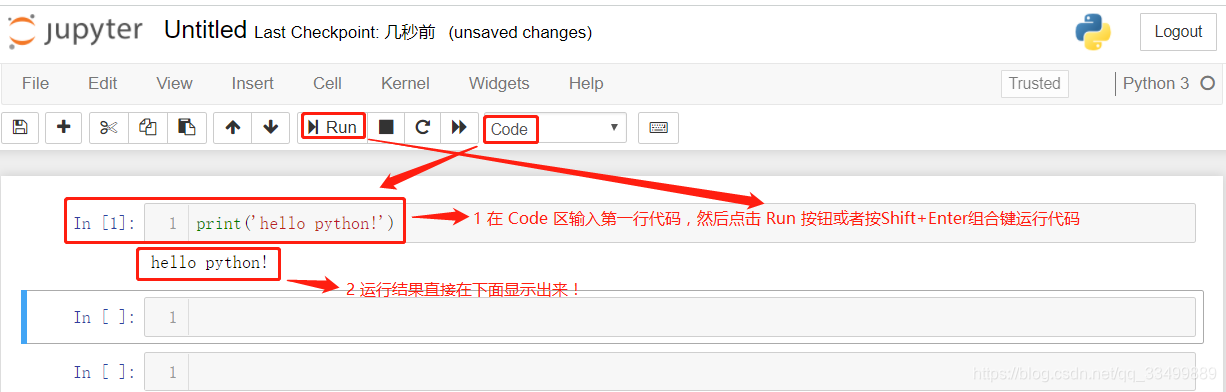 Python入门(二)之python的集成开发环境(ide)是一个python的集成开发环境 Csdn博客