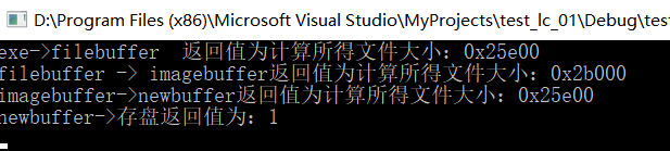 滴水逆向作业——filebuffer->imagebuffer->newbuffer->存盘_滴水逆向filebuffer-imagebuffer-CSDN博客