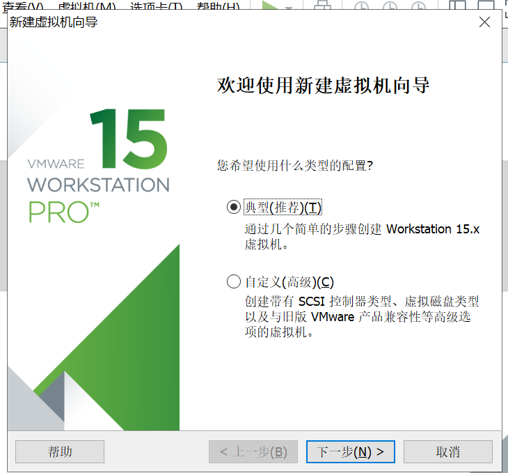 VMware15安装MAC OS10.14（新版详细）_chameleonwizard.app-CSDN博客
