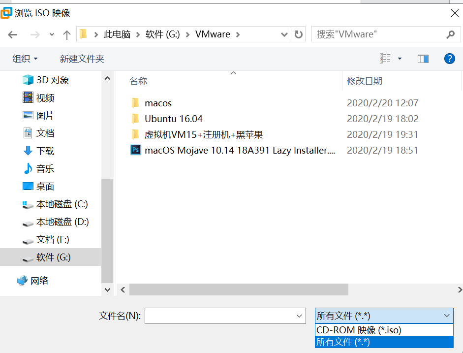VMware15安装MAC OS10.14（新版详细）_chameleonwizard.app-CSDN博客