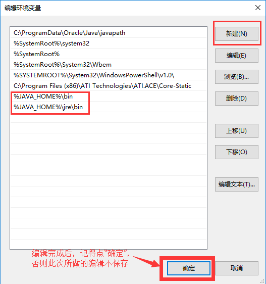 neo4j安装详细步骤（小白版）_neo4j详细安装教程-CSDN博客