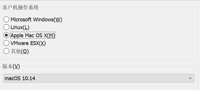 VMware15安装MAC OS10.14（新版详细）_chameleonwizard.app-CSDN博客
