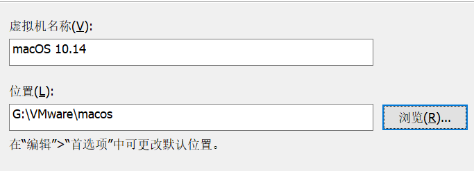 VMware15安装MAC OS10.14（新版详细）_chameleonwizard.app-CSDN博客