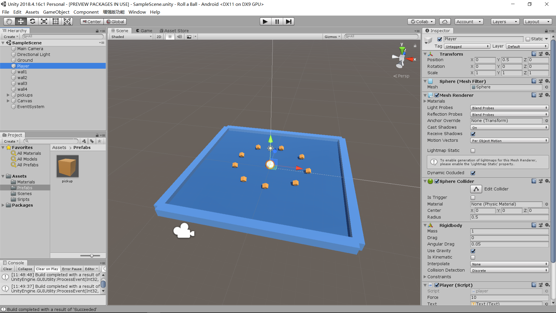 La interacción entre Android Studio y Unity: carga el proyecto ...