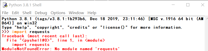 解决Python库在IDLE无法正常import的问题(ModuleNotFound)_在idle中为什么已经成功安装了requests,但在import时却提示没有这个模型-CSDN博客