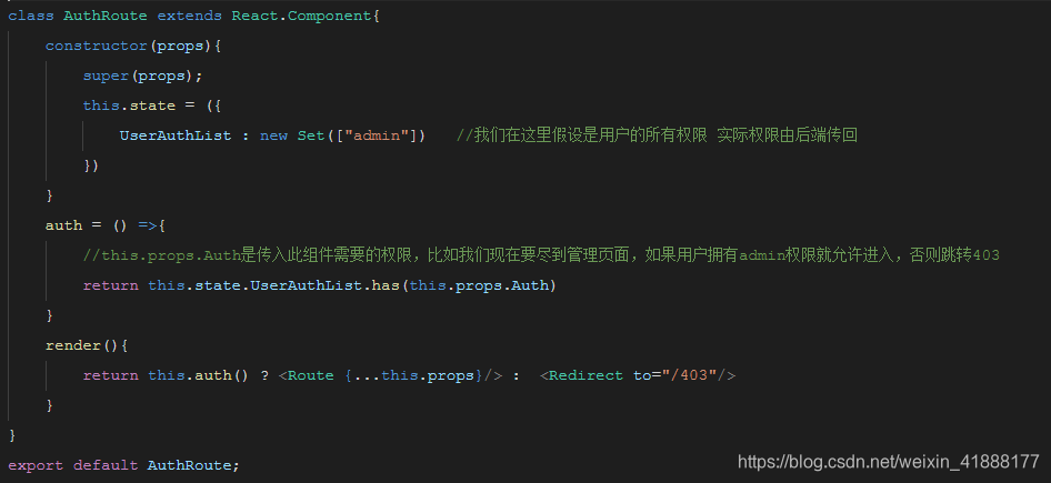 React、vue 后台管理系统权限控制示例(react高阶组件,vue指令,插槽)react高级组件 按钮控制例子 Csdn博客