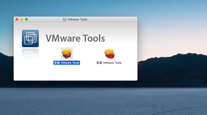 VMware15安装MAC OS10.14（新版详细）_chameleonwizard.app-CSDN博客