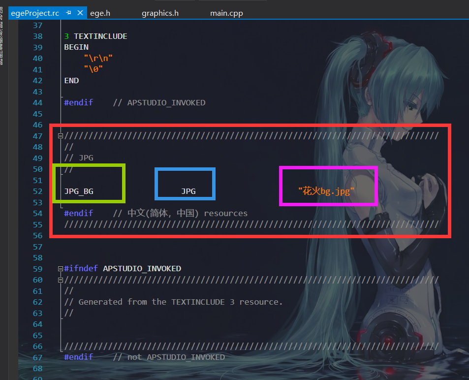 EGE基础：图像操作篇_ege读取图像文件-CSDN博客