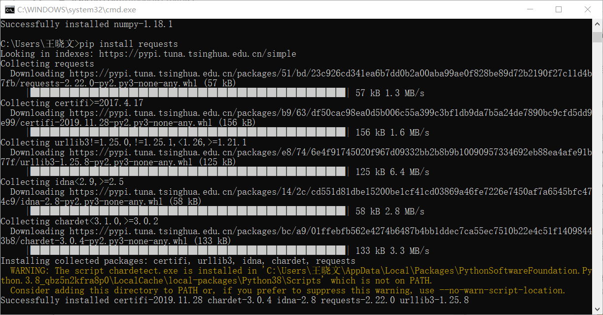 解决Python库在IDLE无法正常import的问题(ModuleNotFound)_在idle中为什么已经成功安装了requests,但在 ...