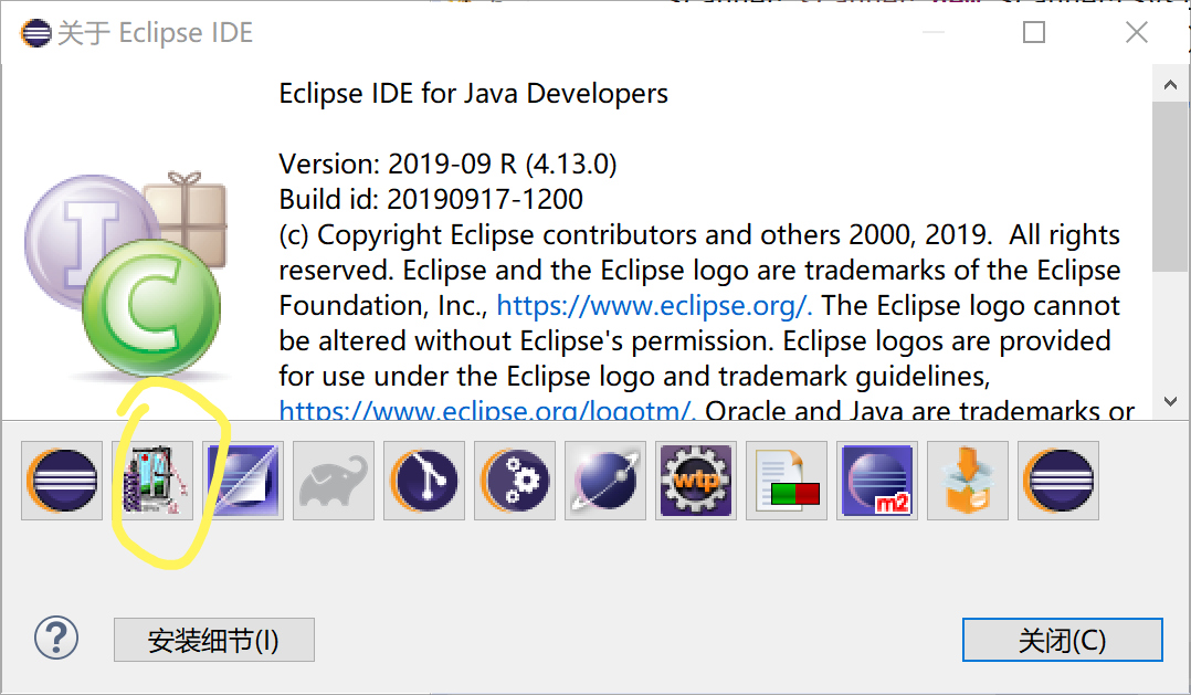 Eclipse安装windowbuilder插件的坑，你踩了多少_电脑eclipse在线安装windowbuilder快吗-CSDN博客