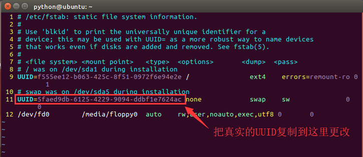 解决a start job is running for dev-disk-by启动错误-CSDN博客