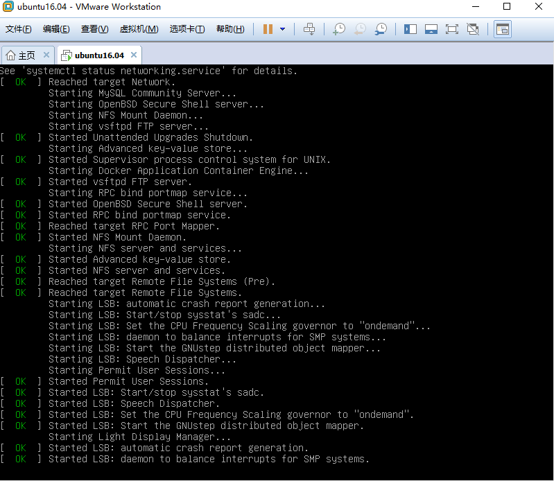 解决a start job is running for dev-disk-by启动错误-CSDN博客