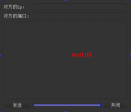 QT -- UdpSocket通信实例，使用Qt的UDP通信协议，实现局域网组播通信软件功能_qt fins-CSDN博客