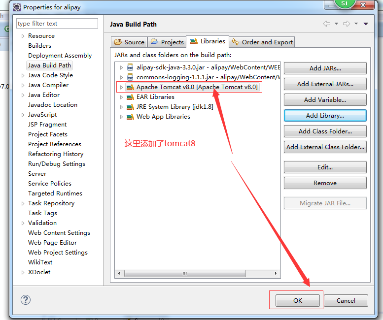 如何更换tomcat版本_eclipse怎么更换tomcat版本-CSDN博客