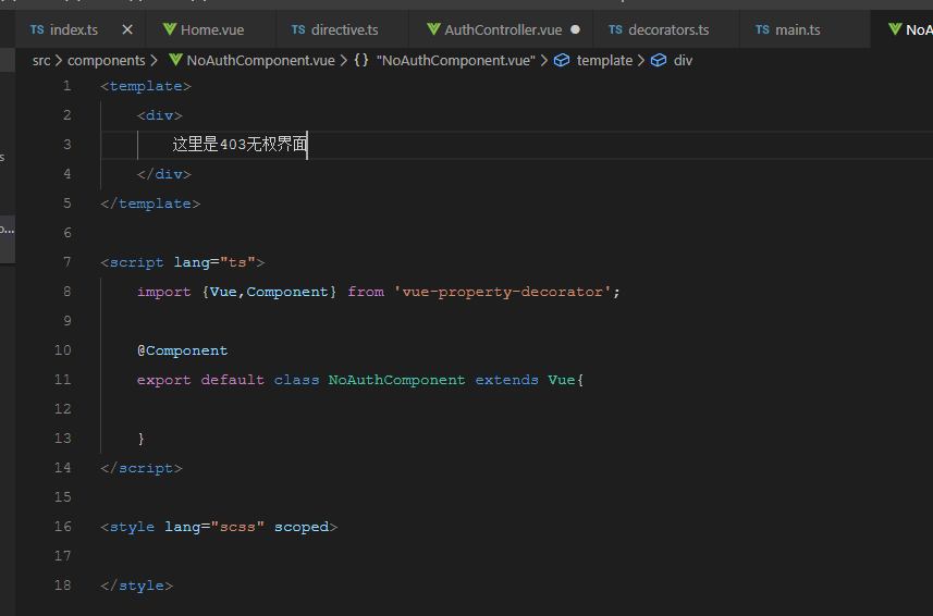 React、vue 后台管理系统权限控制示例（react高阶组件，vue指令，插槽）react高级组件 按钮控制例子 Csdn博客
