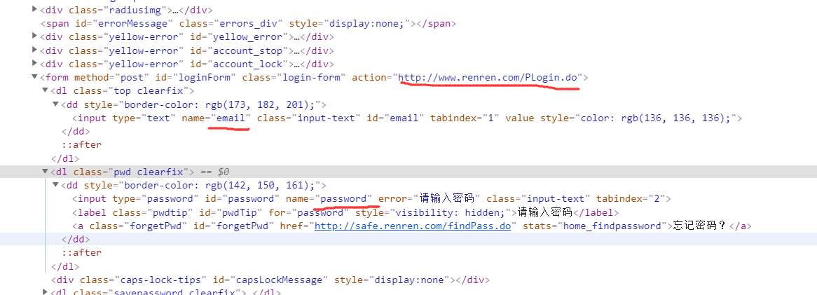 Python爬虫携带Cookie，session会话保持，对于需要登录才能抓数据的处理方式_python session模块获取数据的方式-CSDN博客