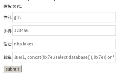PiKachu之Sql Inject (SQL注入)_pikachu sql inject-CSDN博客