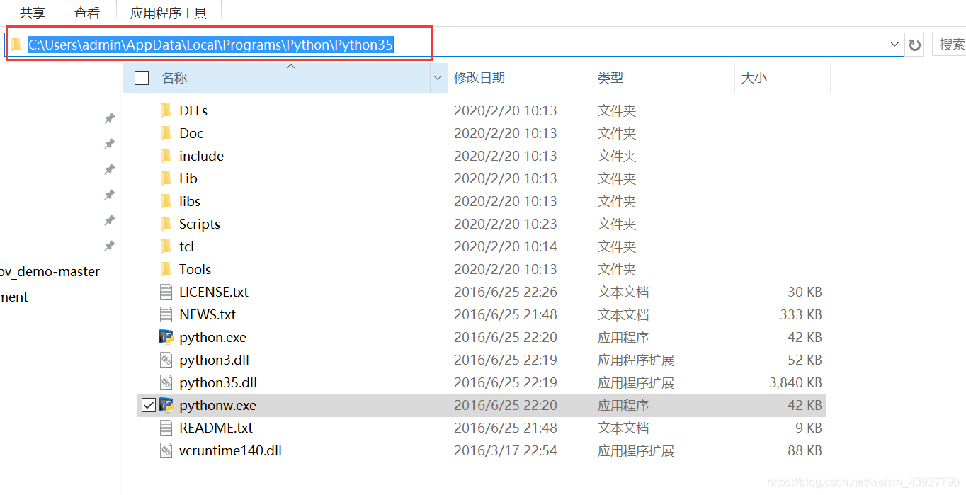 Python 之matplotlib库的安装及read Timed Out Error的解决方案网速太慢matplotlib安装失败 Csdn博客