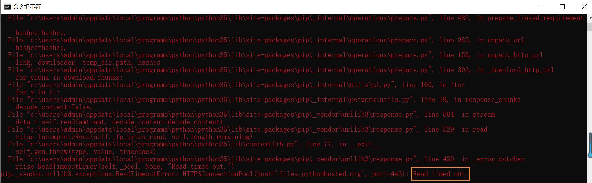 Python 之matplotlib库的安装及Read timed out Error的解决方案_网速太慢matplotlib安装失败-CSDN博客