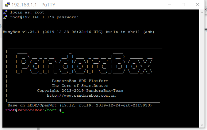 路由器开发——SSH登录方式_putty 路由器-CSDN博客