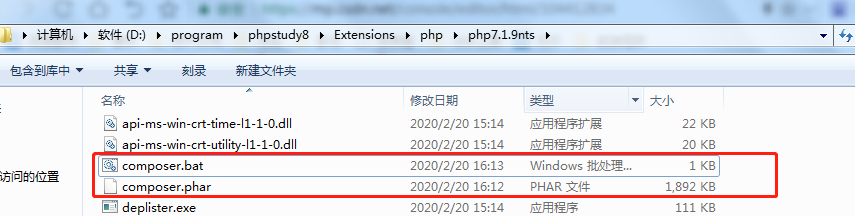 Composer failed to decode zlib stream when installing composer-setup under wIndows - Programmer ...