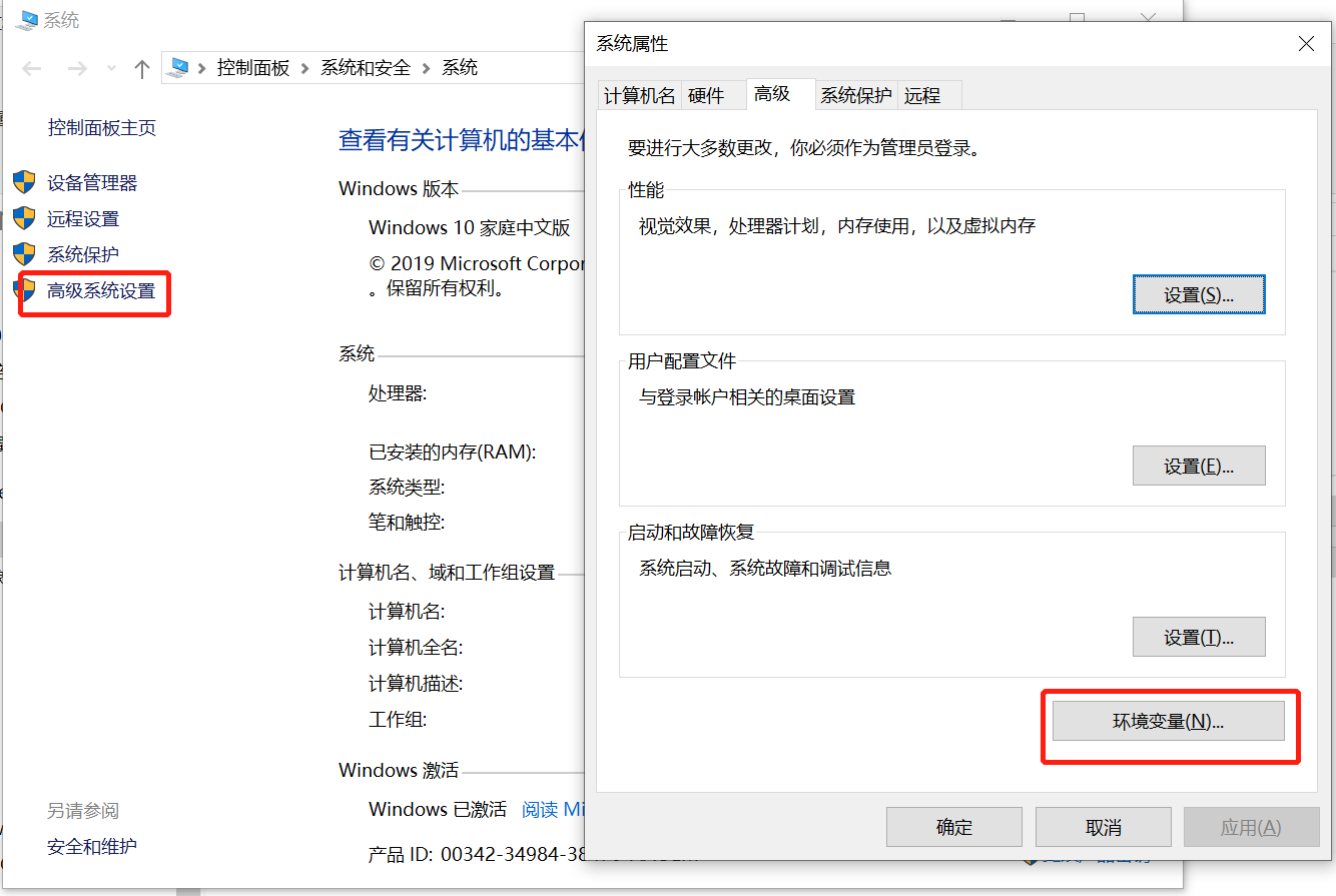 win10+ VS2015 + opencv3.4 + libtorch C++平台部署pytorch训练模型（ResNet50为例）（一）_Sesen_s的博客-CSDN博客