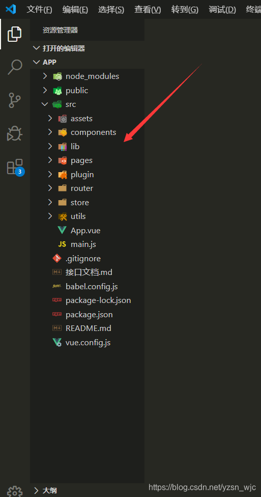 Vue Scroll组件,实现数据加载更多,防抖,刷新点击加载更多防抖 Csdn博客