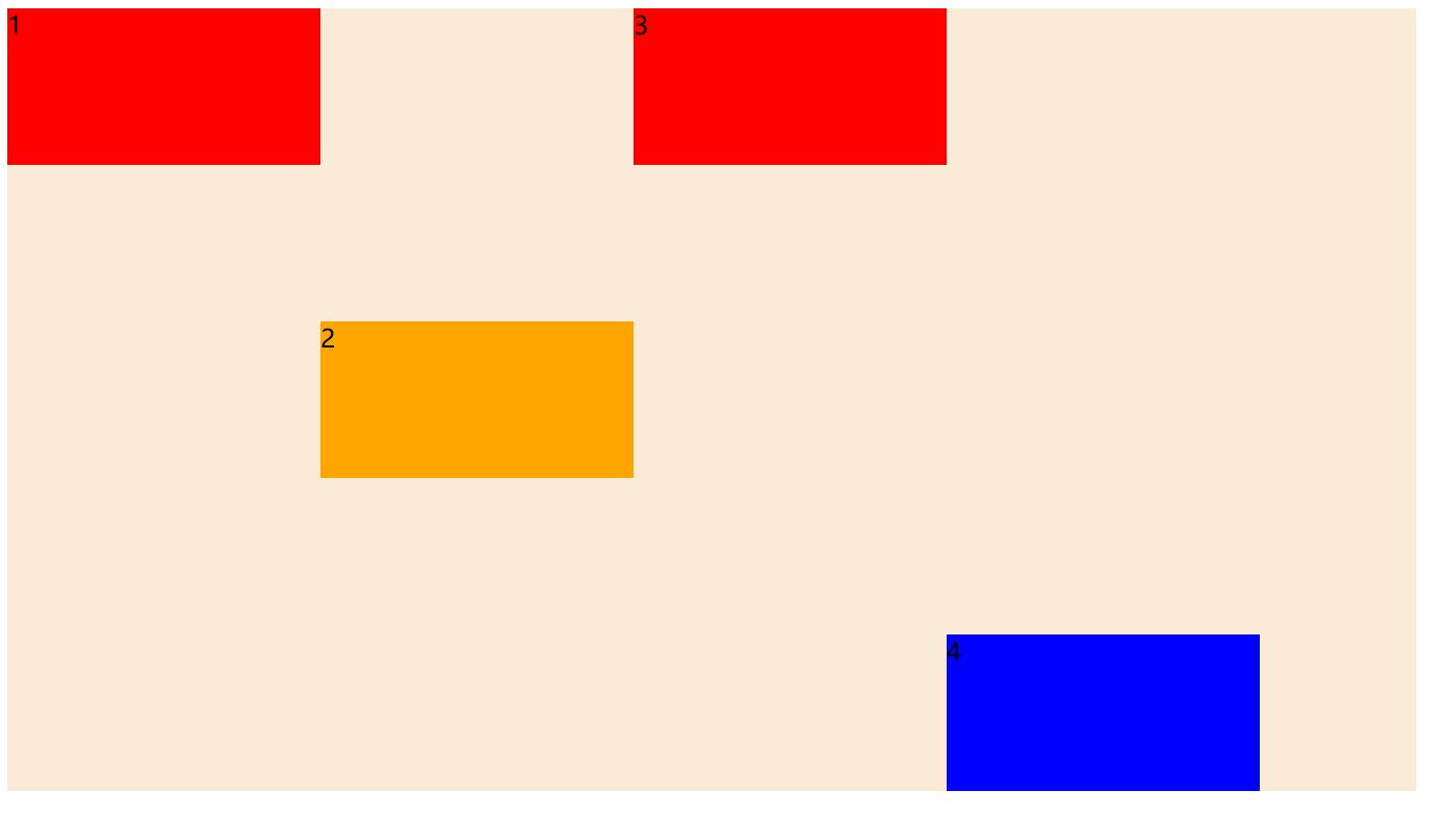 flex布局 子元素常见属性之 align-self 和 order_align-self和order-CSDN博客