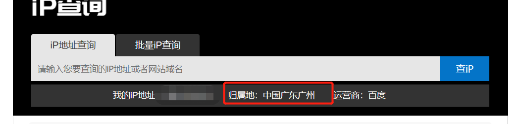 通过ssh开启代理xshell开socket代理_xsheel ssh socks5-CSDN博客