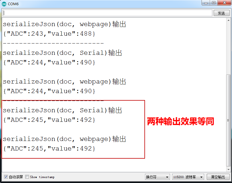 NodeMcu基于Arduino 处理JSON数据_dynamicjsondocument doc(200)-CSDN博客