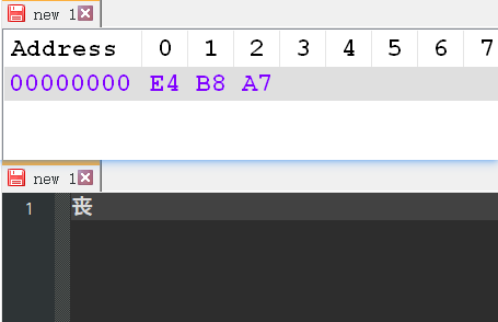 unicode、utf-8、utf-16的理解 和 java的char类型所使用的编码_utf-8长春码值-CSDN博客
