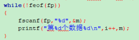 feof(fp)函数会多输出一组数据的问题_feof为什么会多输出一组数据-CSDN博客
