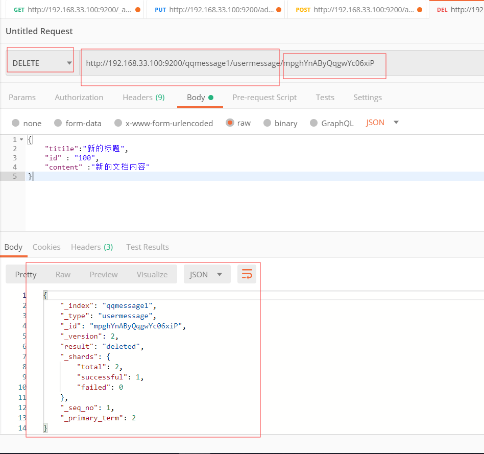 全文检索及Lucene及elasticsearch详解_全文检索lucene-CSDN博客