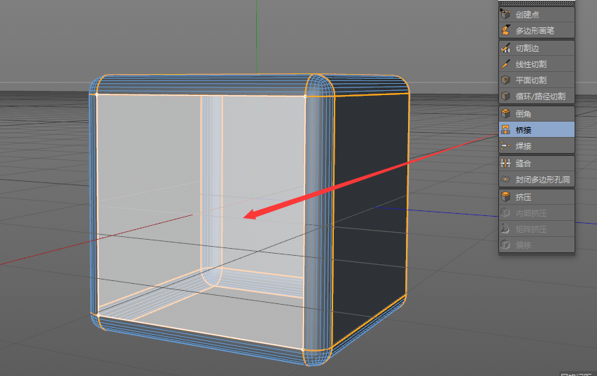 C4d 基础学习（一）_c4d基础学习-CSDN博客